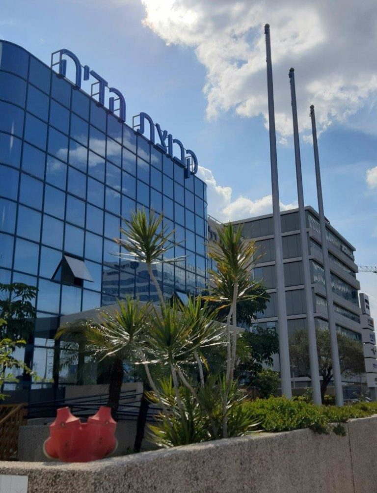 מרום Marom - דגלים , קידום מכירות , מוצרי פרסום , קד"מ , סמלים , גביעים ...